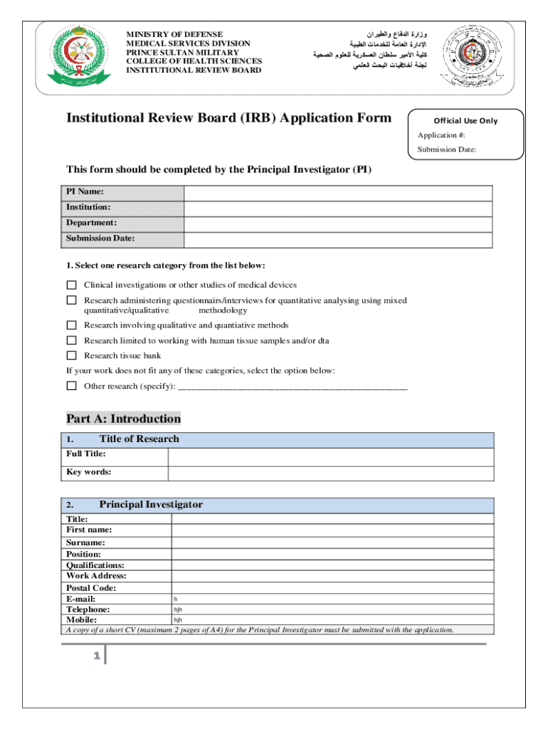 Fillable Online Institutional Review Board (IRB) Application Form Official ... Fax Email Print ...