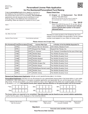 Fillable Online Form 710-H Personalized License Plate Application for ...