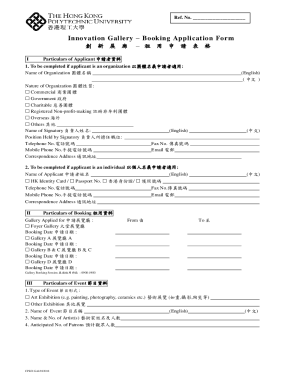 Fillable Online Innovation Gallery Booking Application Form ...