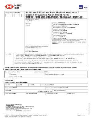 Fillable Online FirstCare / FirstCare Plus Medical Insurance / Fax ...