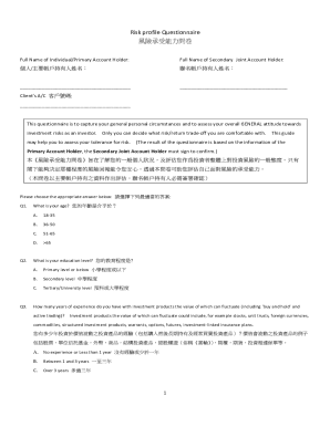 Fillable Online Risk profile Questionnaire-20170704 Fax Email Print ...