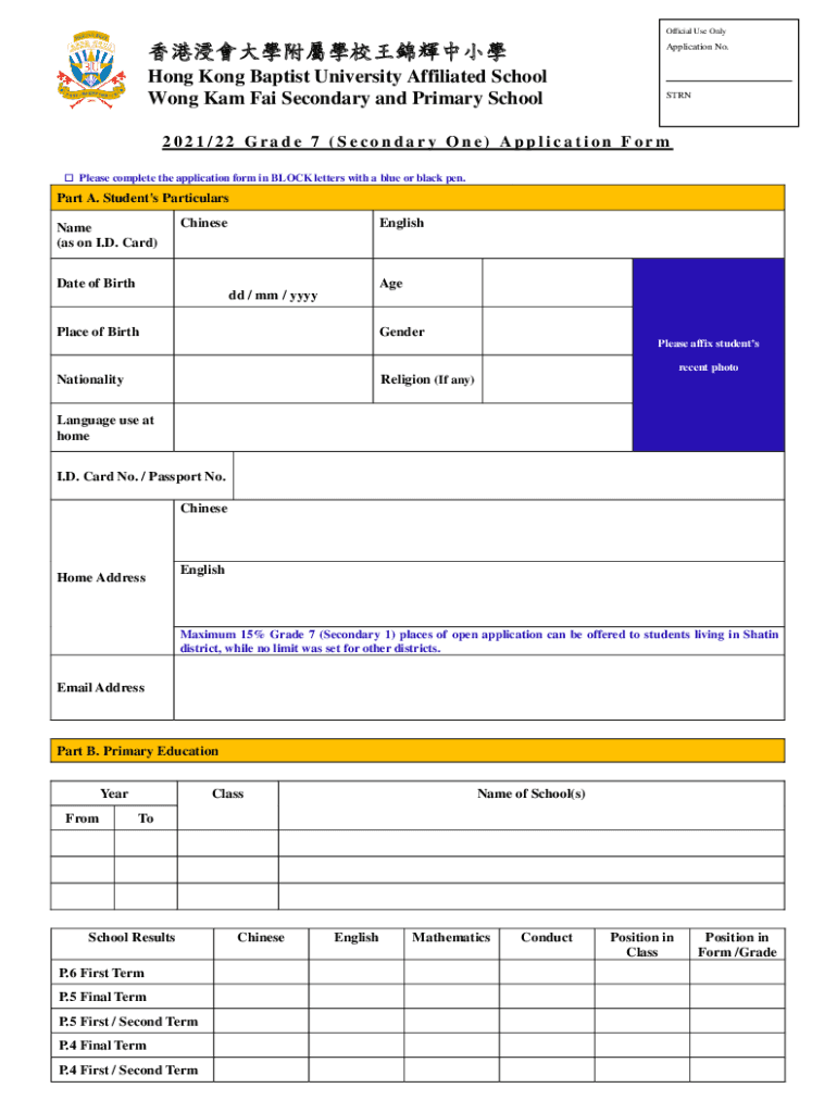 Fillable Online hkbuas edu 2021/22 Grade 7 (Secondary One) Application ...