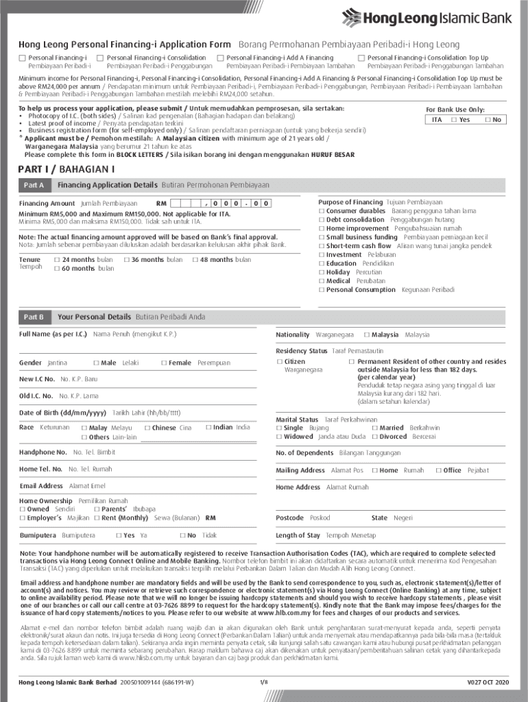 Fillable Online Hong Leong Personal Financing-i Application Form Borang ...