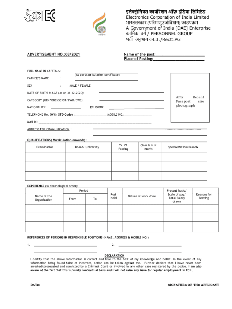 Fillable Online (As per Matriculation certificate) Fax Email Print ...