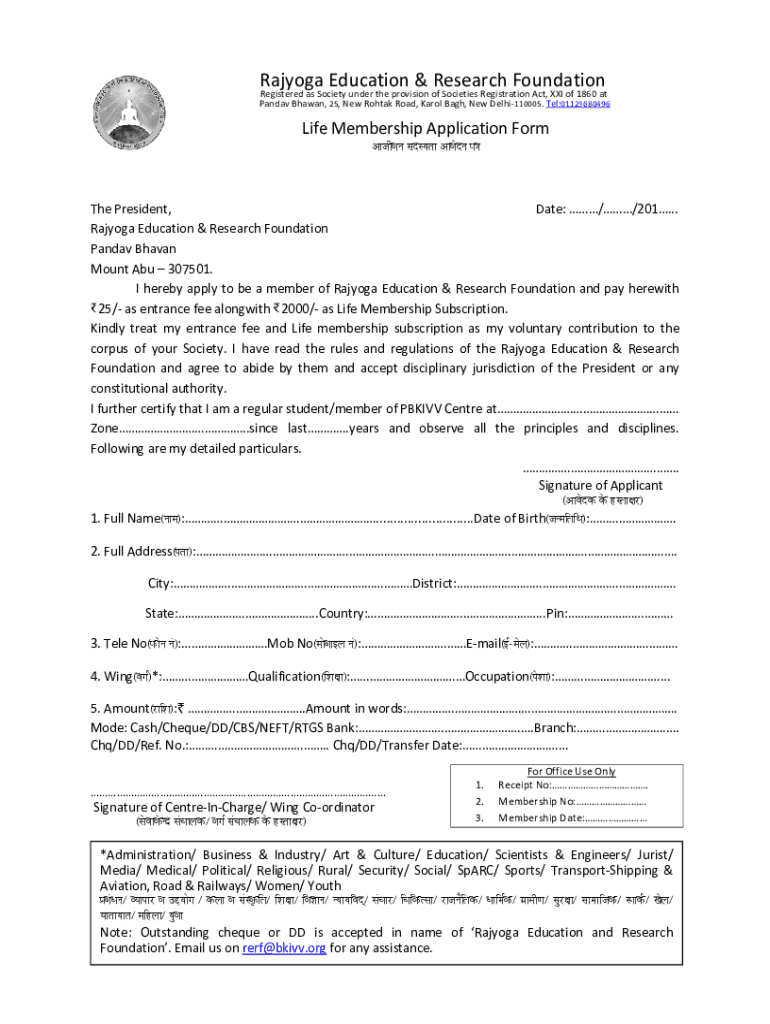 Fillable Online 1Life membership form.doc Fax Email Print - pdfFiller