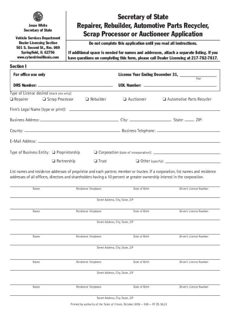 Il automotive form: Fill out & sign online | DocHub