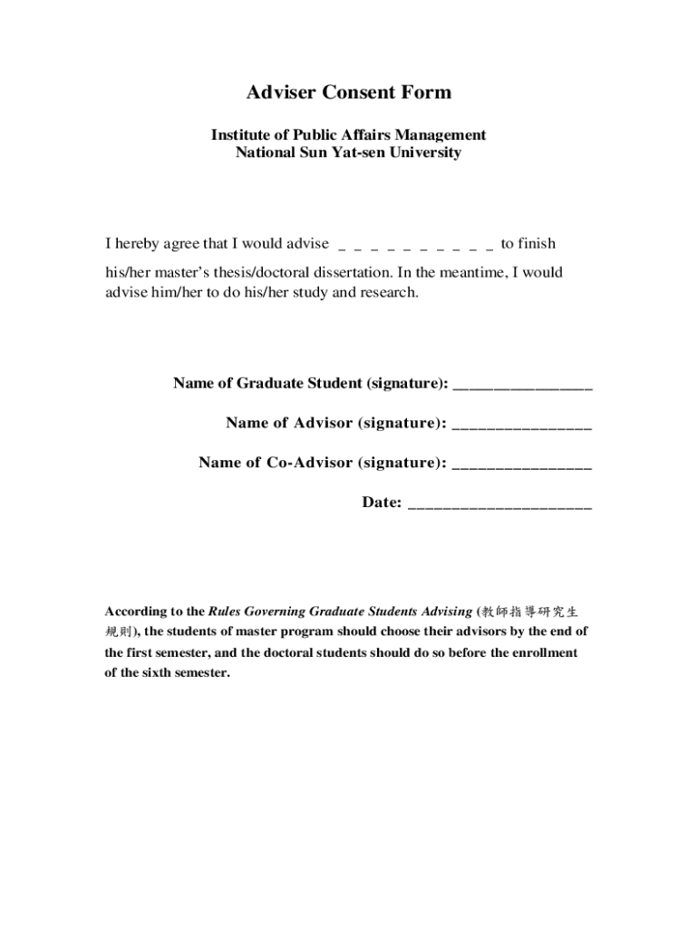 Fillable Online pam nsysu edu Adviser Consent Form - National Sun Yat ...