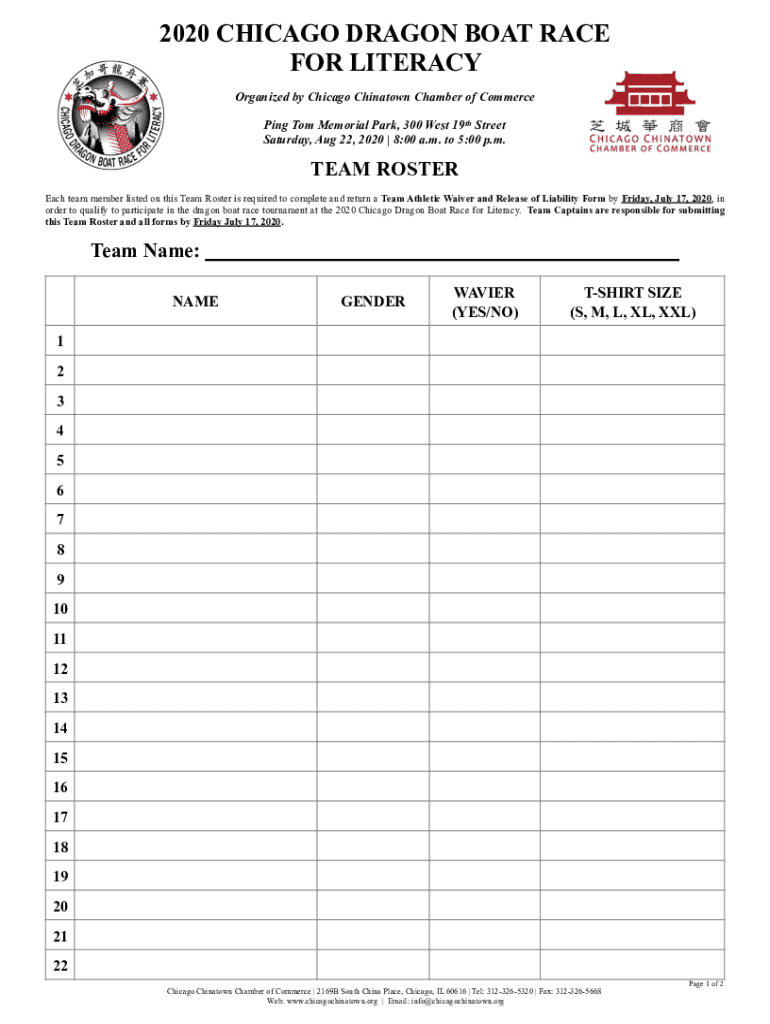 Fillable Online 2020 Team Roster Form Fax Email Print - pdfFiller