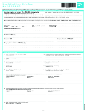Fillable Online Fillable Bupa Hospital Claim Form - Fill io Fax Email ...