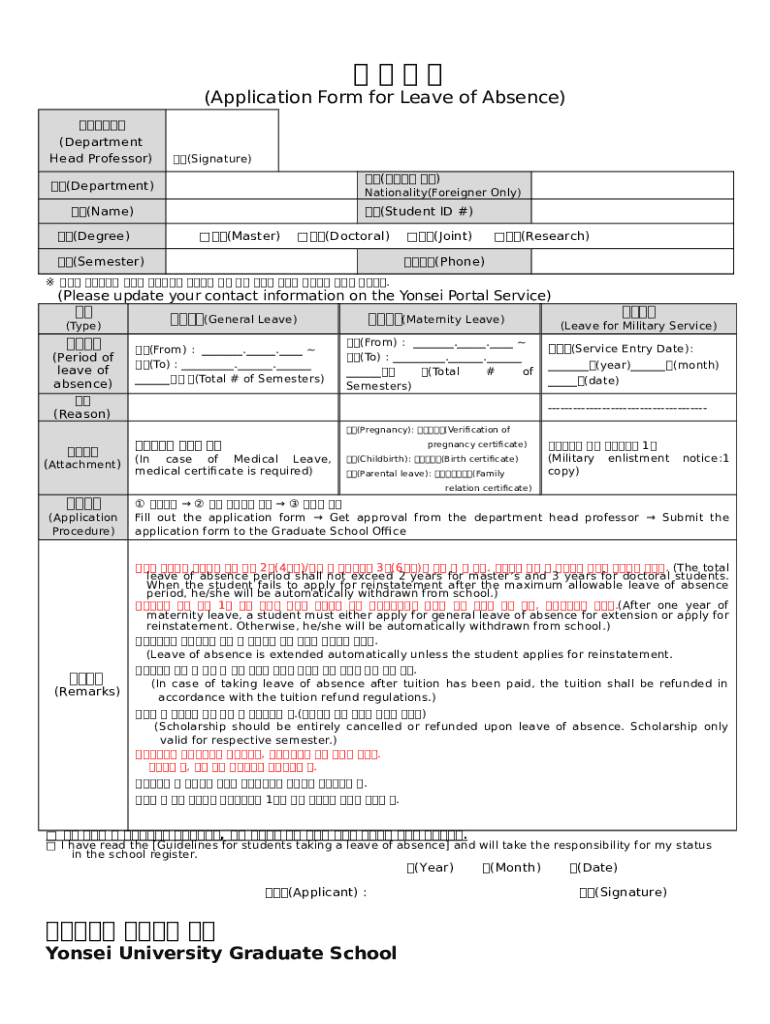 FMLA and Extended Leave - Human Resources - The University ... Doc ...