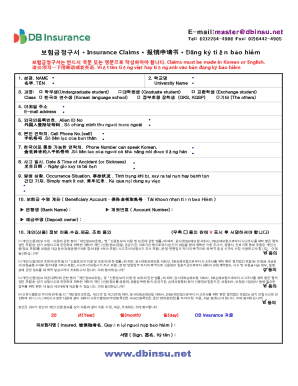 Fillable Online Microsoft PowerPoint - 2020 foreingner claim form Fax ...