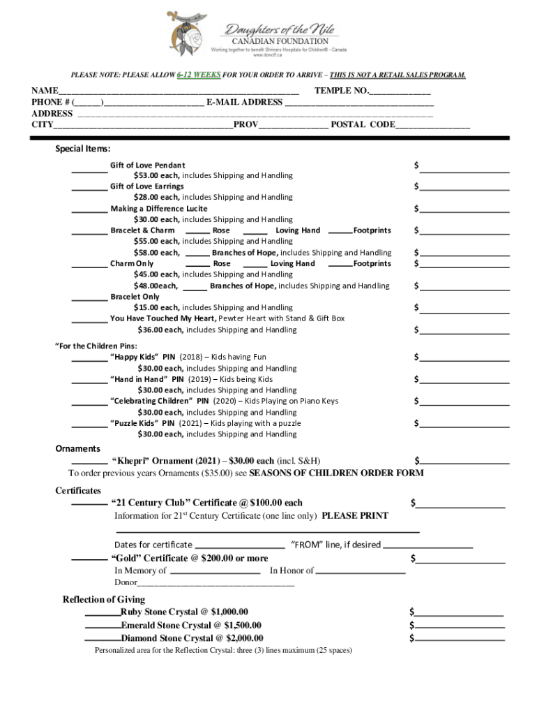 Fillable Online Emilpo Access Request Form - Fill Online, Printable ...