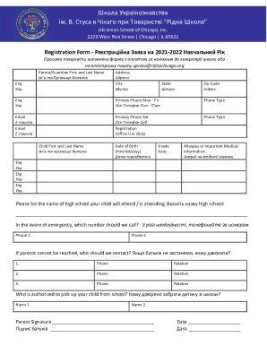 Fillable Online 2021 Championships Diving Entry Form Saturday July 10th ...