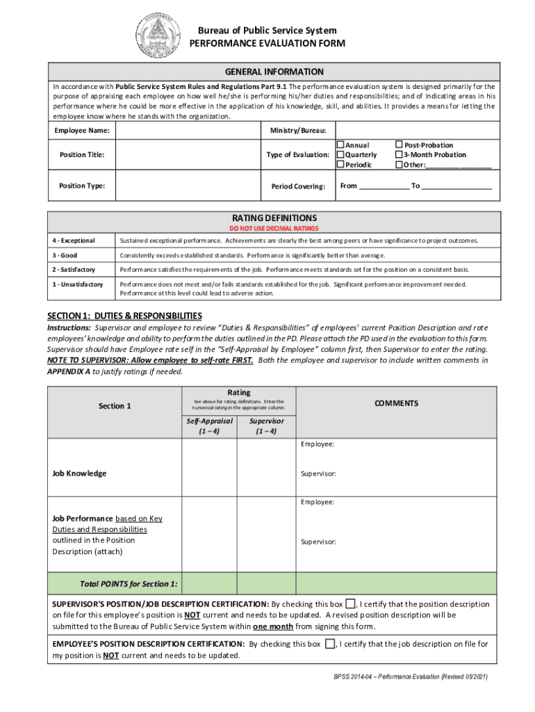 Fillable Online EMPLOYEE PERFORMANCE MANAGEMENT AND DEVELOPMENT SYSTEM ...
