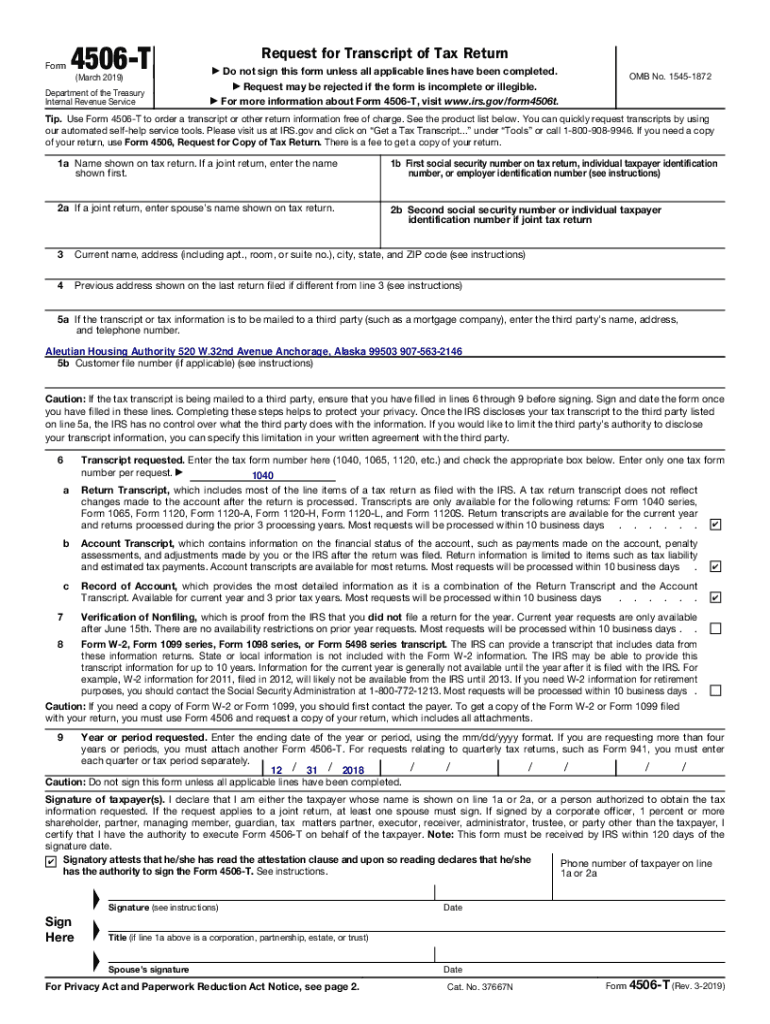 Fillable Online Form 4506T-EZ (Rev. 3-2019) - IRS tax forms Fax Email ...