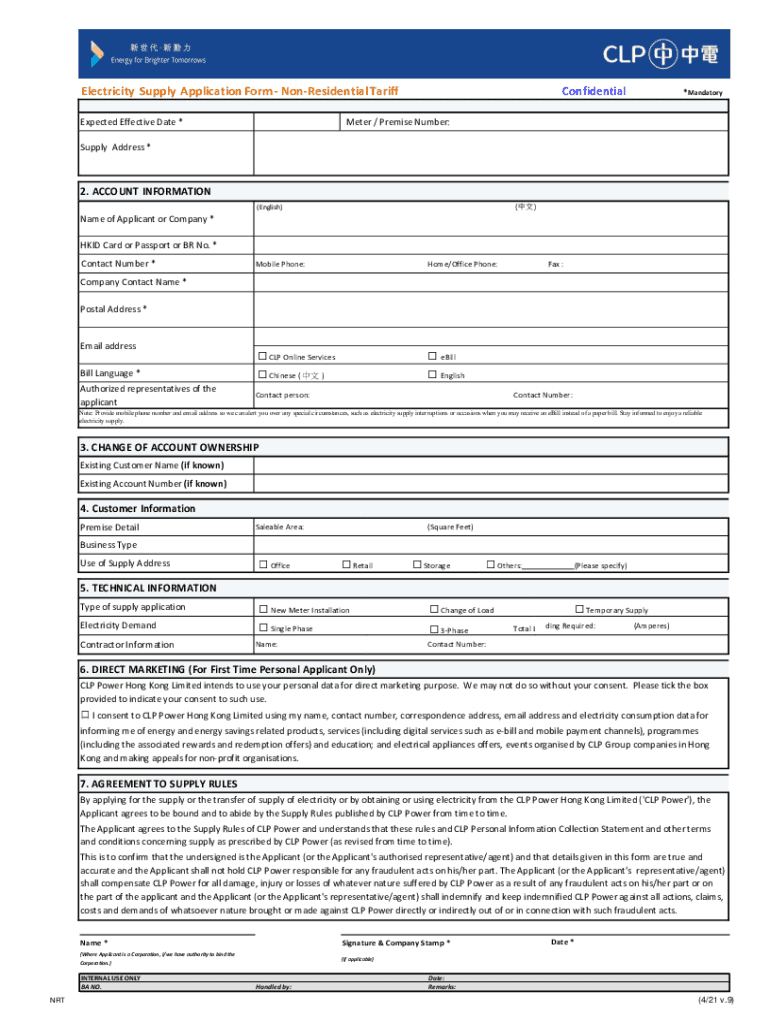 Fillable Online Electricity Supply Application Form Non Residential ...