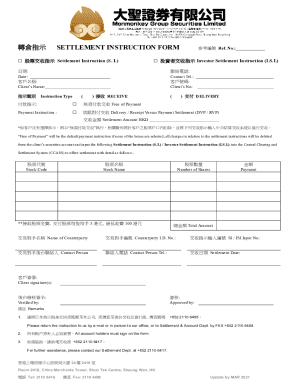 Fillable Online MT54X Settlement Instructions and Confirmations ...