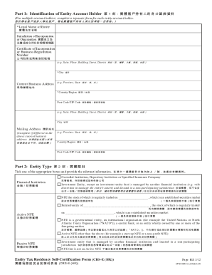 Fillable Online FTA Certificates of Origin Fax Email Print - pdfFiller