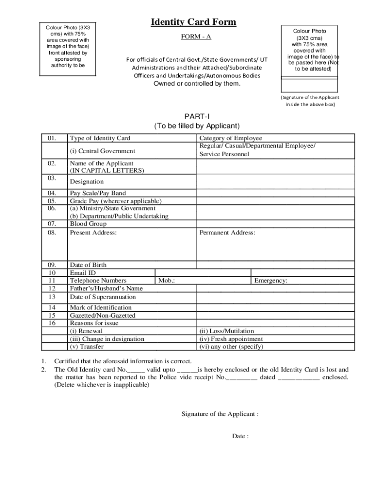 Fillable Online Identity Card Form - aiia.gov.in Fax Email Print ...