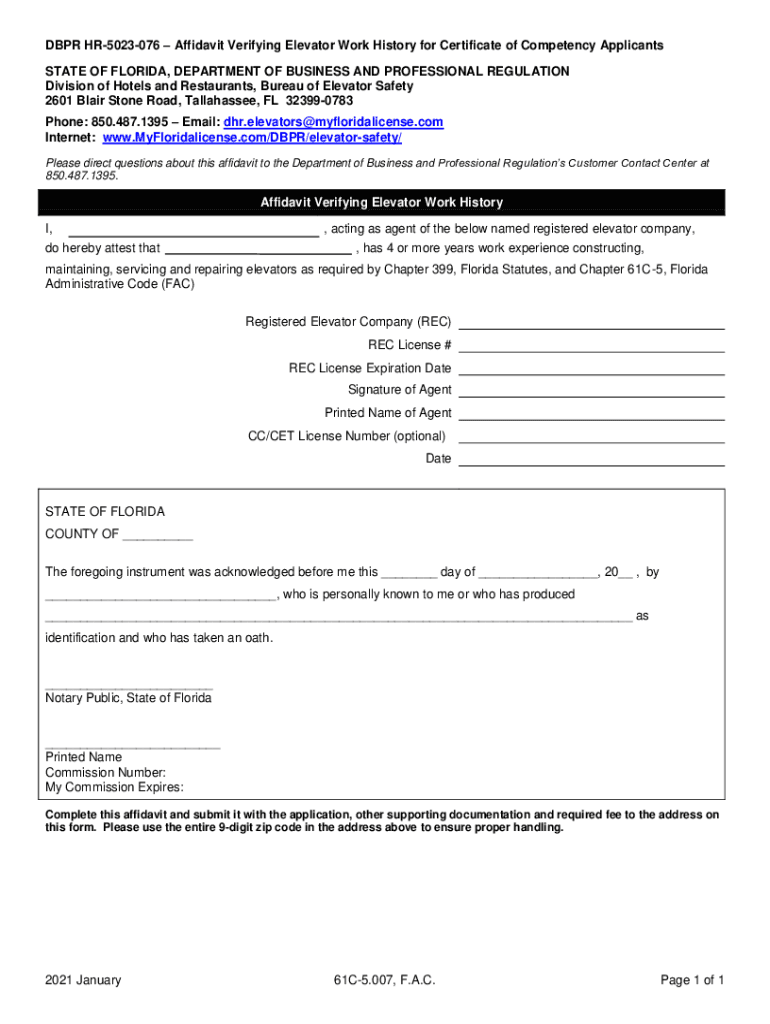 Fillable Online www.myfloridalicense.comdbprhrDBPR HR-5023-076 ...