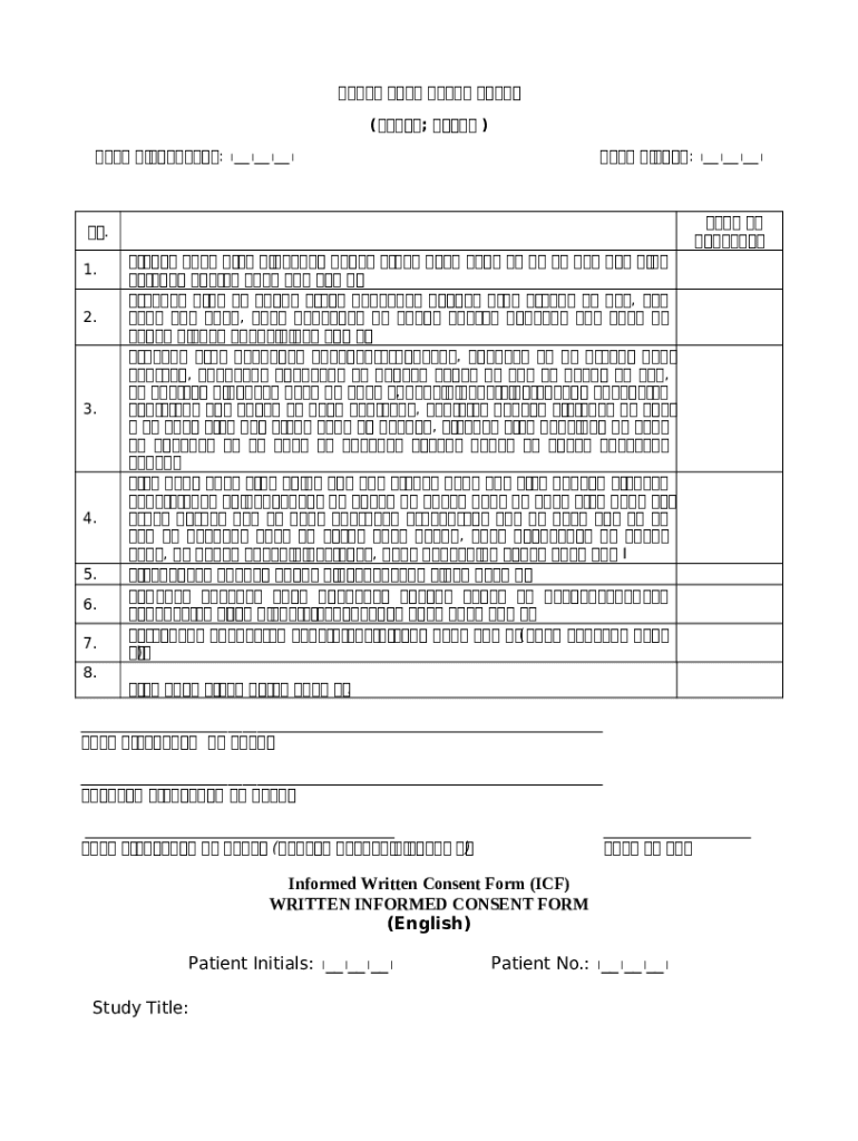 Ined Written Consent (ICF) Doc Template | pdfFiller