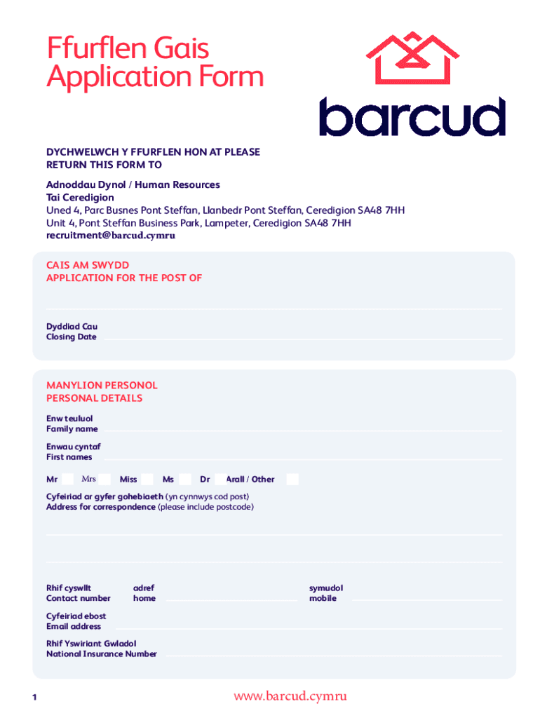 Fillable Online Vehicle Gift Form - Fill Online, Printable, Fillable ...