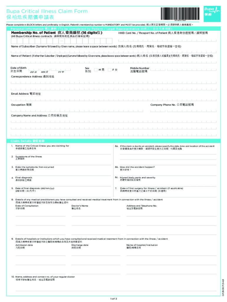 Fillable Online www.policyx.comclaim-formDownload Claim Form - Max Bupa ...