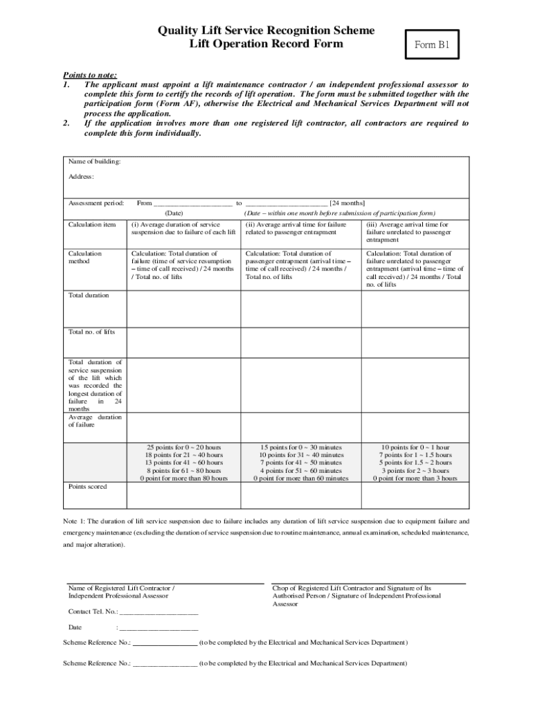 Fillable Online Part BLift Operation Record Form. Part BLift Operation ...