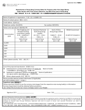 Fillable Online Application Form 2. Application Form 2 Fax Email Print ...