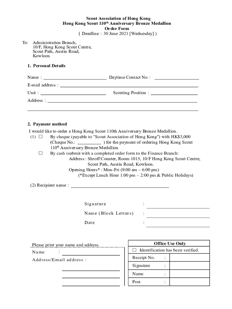 Fillable Online Hong Kong Scout 110th Anniversary Bronze Medallion ...