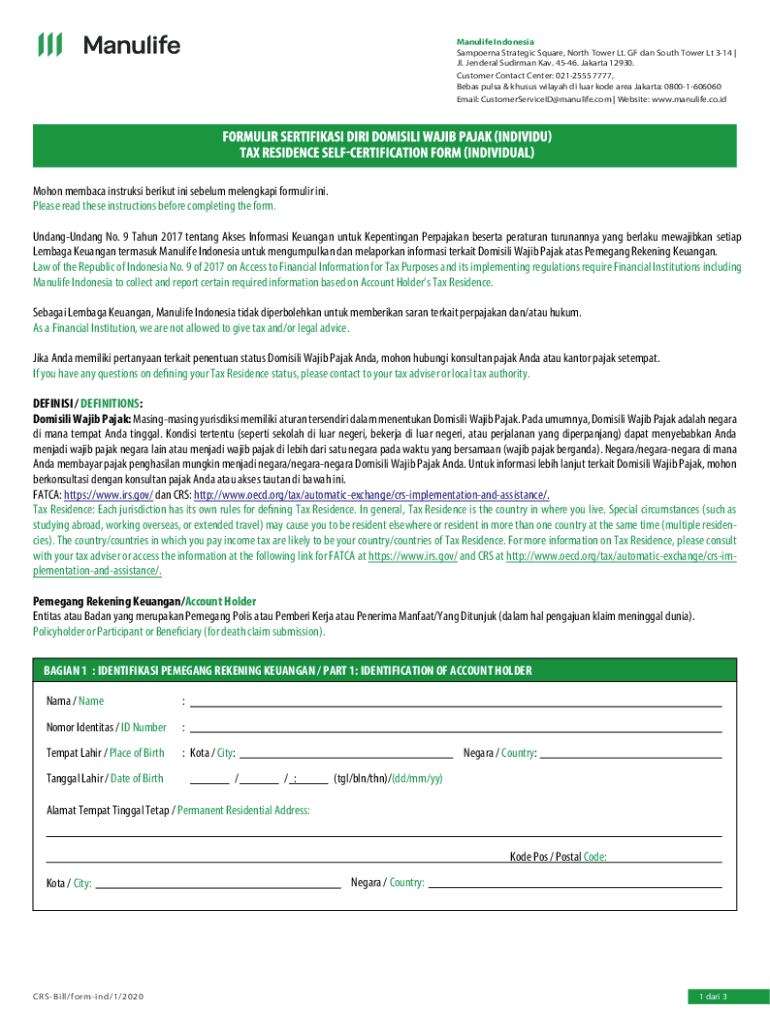 Fillable Online 2014 Form AL ALSDE Supplement Exp Fill Online ...