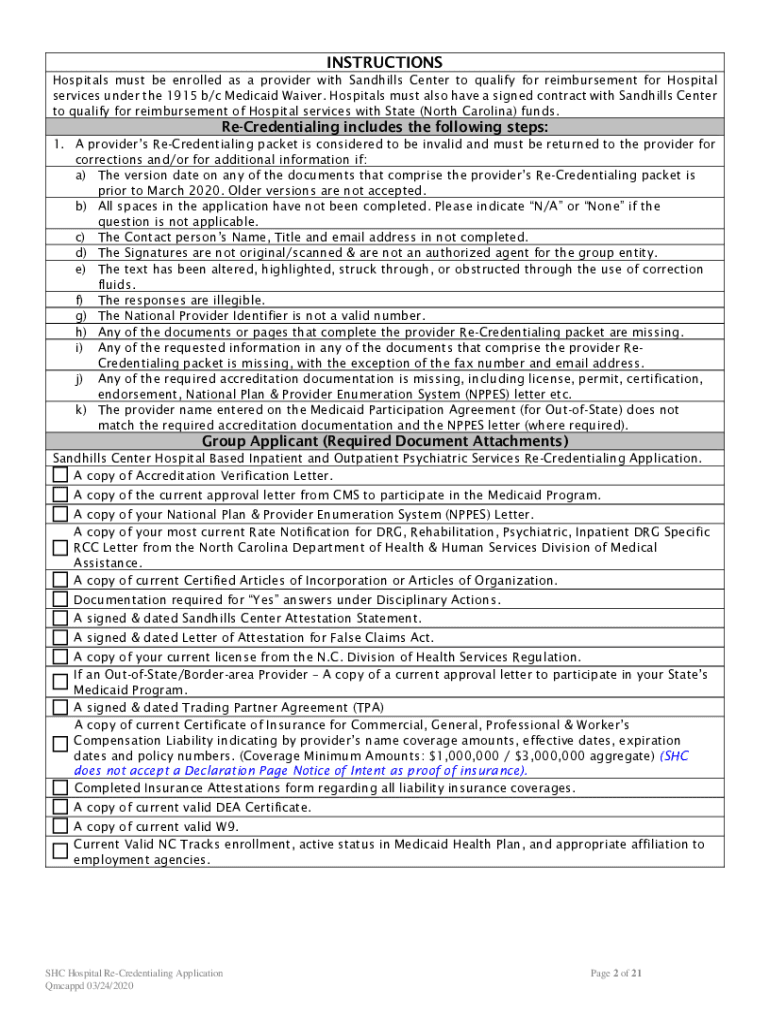 Fillable Online Form 4119 Dads - Fill Online, Printable, Fillable ...