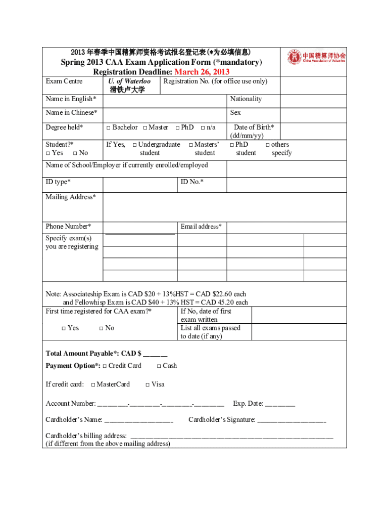 Fillable Online spartan yacht: Now Bobine Gl425 Calculate Relative ...