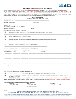 Fillable Online MEDICAL CLAIM FORM - ACS Etudiants Fax Email Print ...