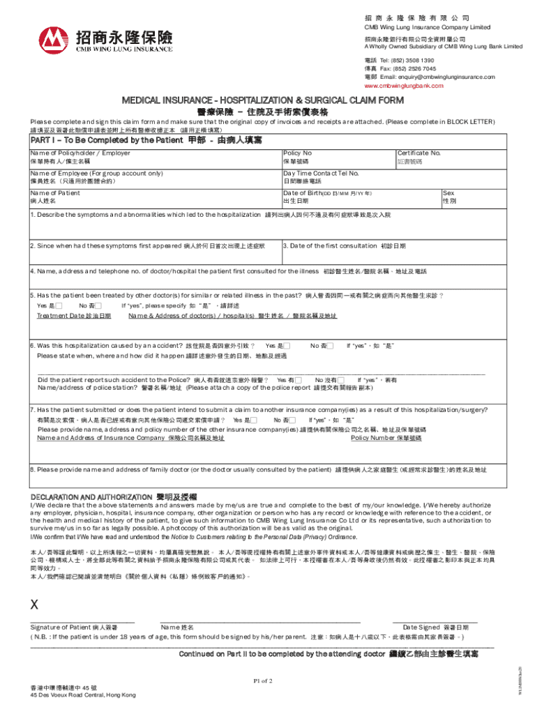 Fillable Online MPF Employee Choice Arrangement - CMB Wing Lung Bank ...