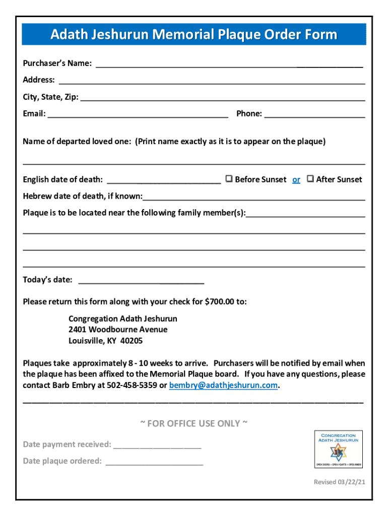 Fillable Online ADATH JESHURUN MEMORIAL PLAQUE ORDER FORM Fax Email ...