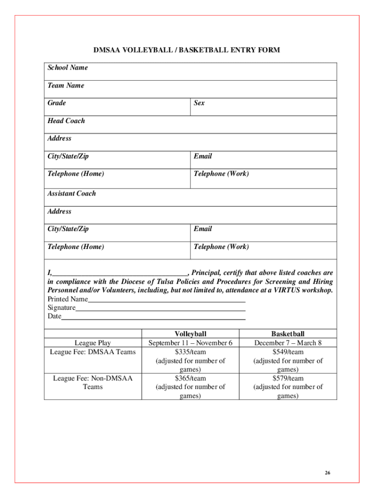 Fillable Online NOTARY JOURNAL ENTRY REQUEST FORM Fax Email Print ...