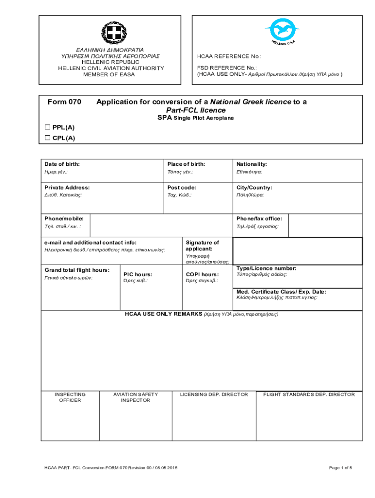Fillable Online Fillable Online Form 750 SFI MP(A)-Initial Application ... Fax Email Print ...