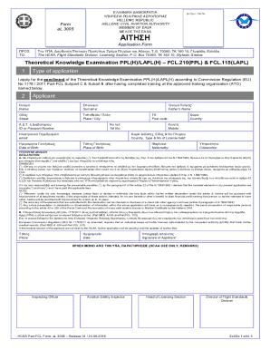 Fillable Online Fillable Online Form 745-TRI(A) - Revalidation and ...