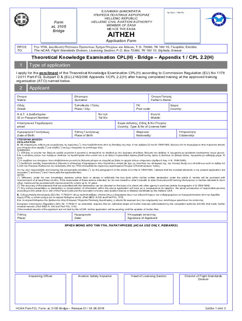 Fillable Online Form 3105 Bridge -Theoretical Knowledge Examination CPL ...