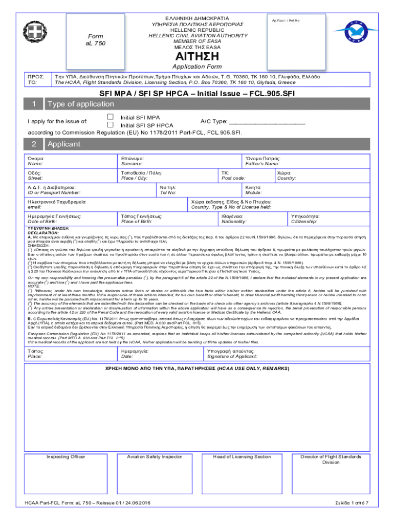 Fillable Online www.pdffiller.com470240481--Form-745-TRIAFillable ...