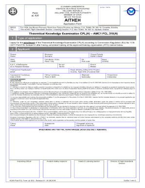 Fillable Online Form 920-Theoretical Knowledge Examination CPL(A).docx ...