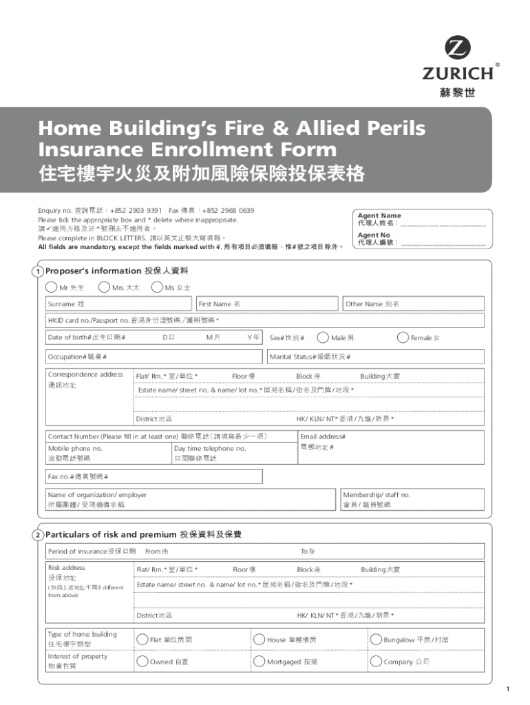 Fillable Online Home Buildings Fire & Allied Perils Insurance ...