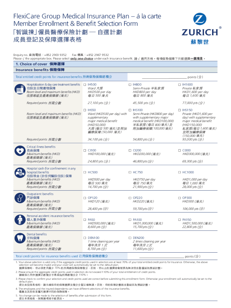 Fillable Online FlexiCare Group Medical Insurance Planla carte Member ...