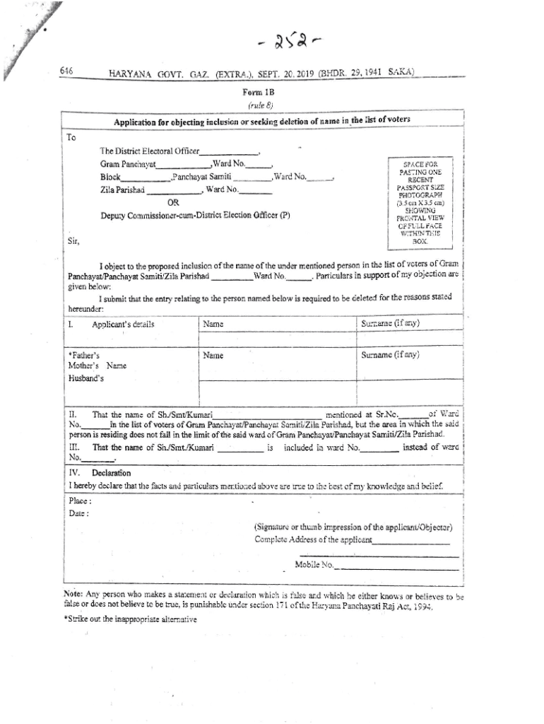 Fillable Online FORM- 1D see rule 12A(b) and 12C (1 ... - secharyana ...