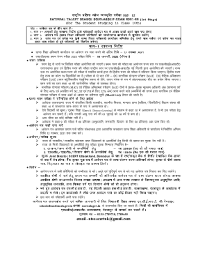 Fillable Online NTSE Application Form 2022 (Out): Download State-Wise NTSE ... Fax Email Print ...