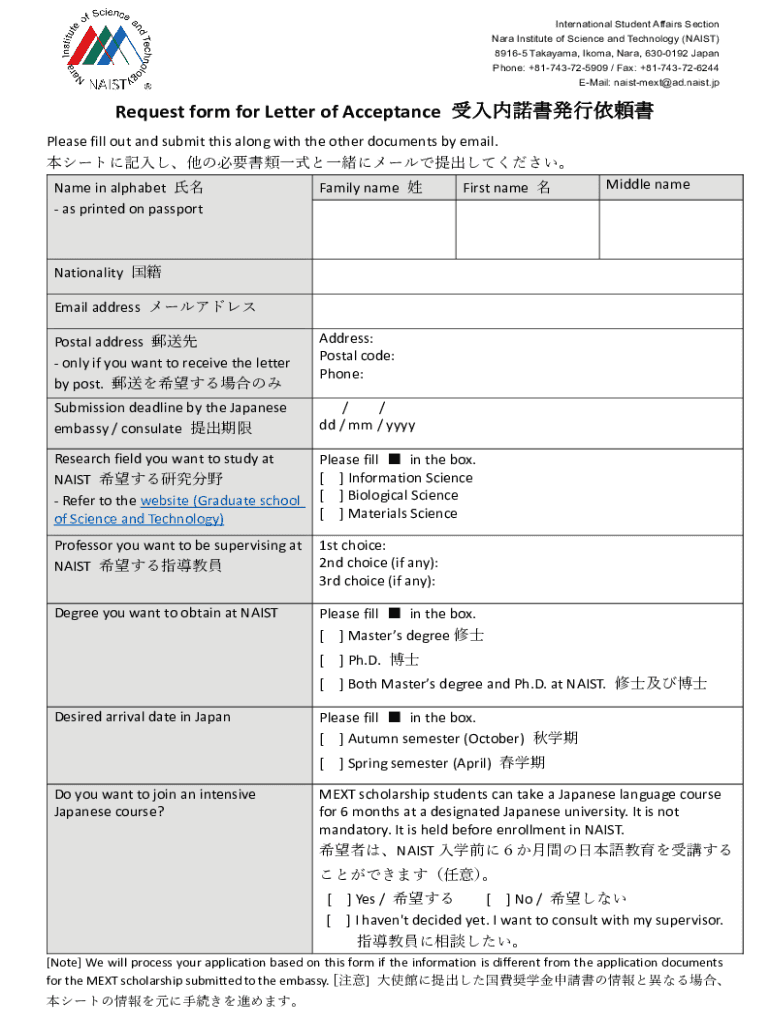 Fillable Online www.pdffiller.com468683025--Request-form-forFillable Online Request form for ...
