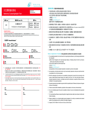 Fillable Online Astronomy Course Application Form Fax Email Print - pdfFiller