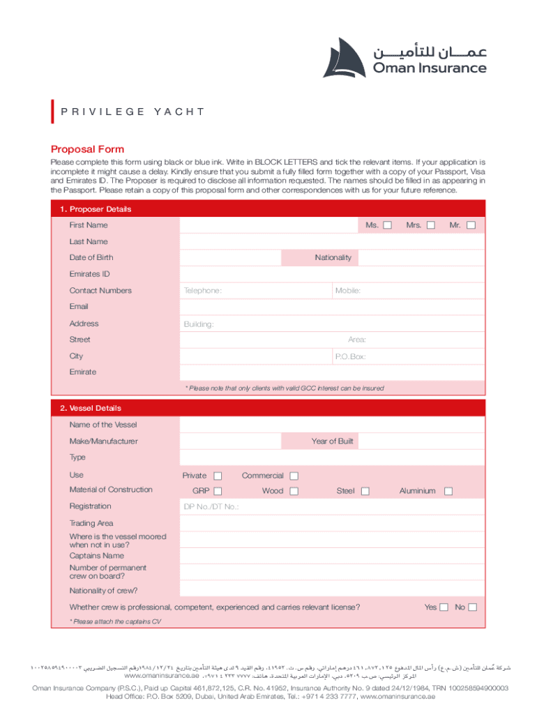 Fillable Online Claim Form Samba Credit Card Insurance Fax Email Print ...