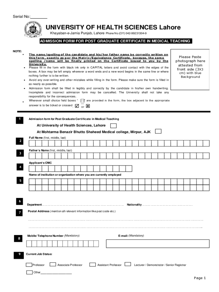 Fillable Online uhs edu Fillable Online uhs edu Form No: Roll No ...